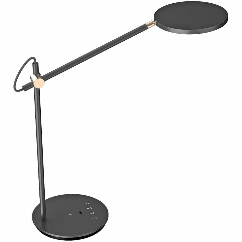 Настольная лампа Yeelight Reading and writing desk lamp. Цвет: черный.