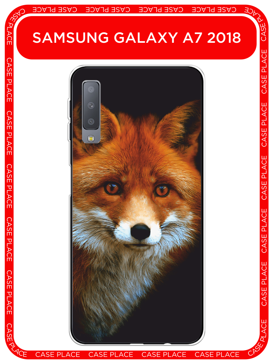 Чехол на Samsung Galaxy A7 2018 / Самсунг Галакси А7 2018 с принтом Лиса 2