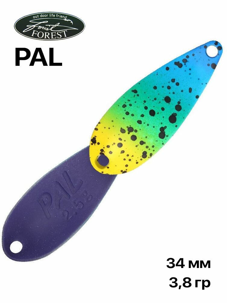 Блесна форелевая колеюлящаяся Forest PAL Mida Limited Edition 3,8 гр #ML12, 1 шт/уп