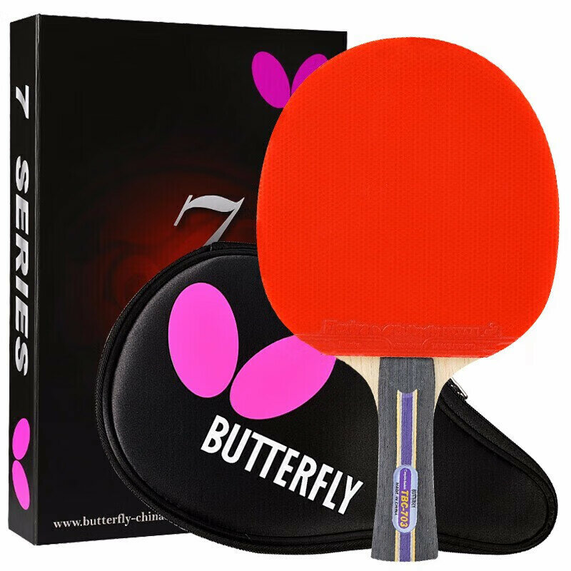 Butterfly 7-Star Table Tennis Racket [Double-Sided Reverse Rubber] Carbon Fiber Blade Professional Competition Racket 703-Penhold Grip, Includes Racket Case