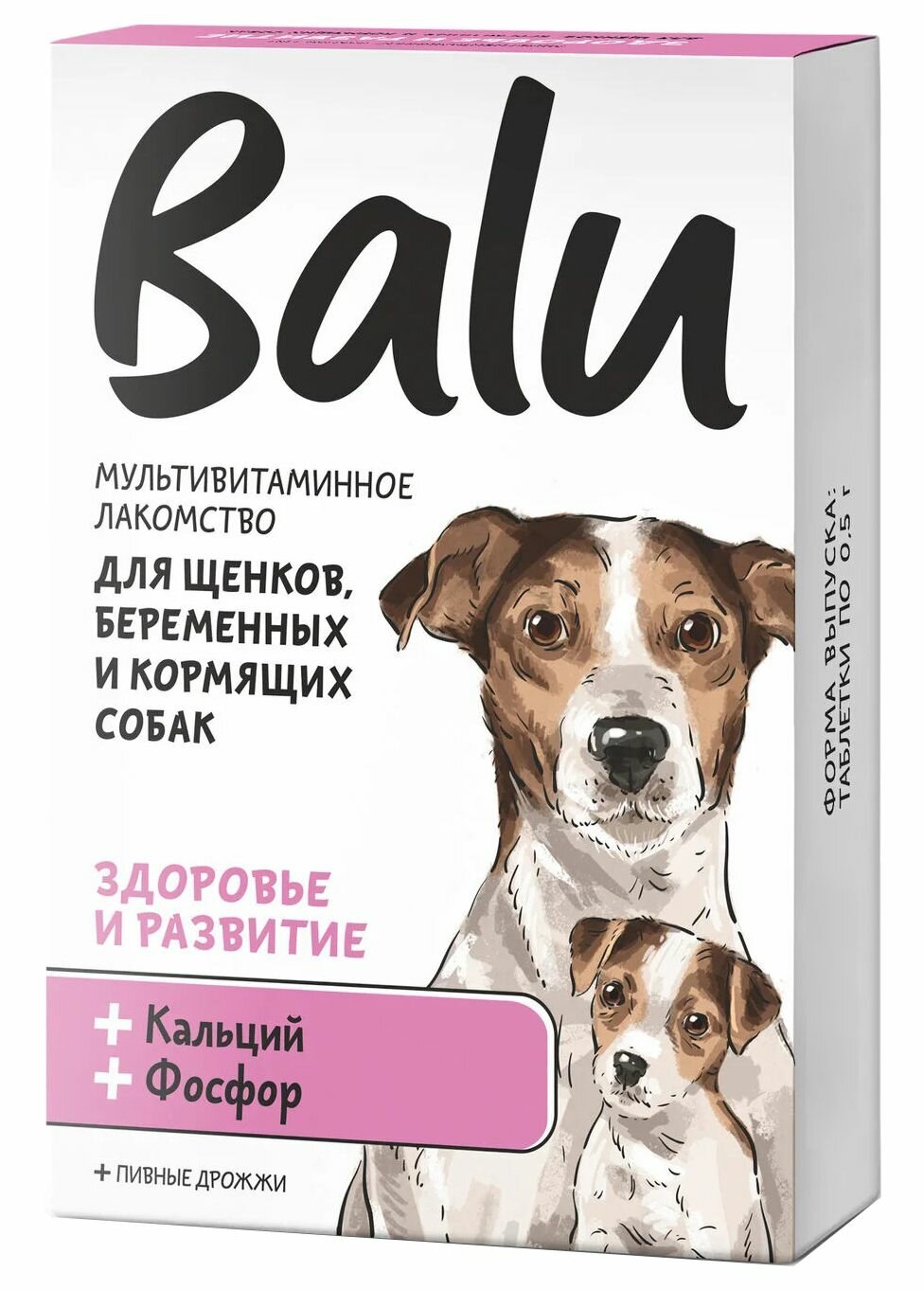 Лакомство Balu для щенков, беременных и кормящих собак, мультивитаминное, с кальцием и фосфором, 50 г, 100 таб
