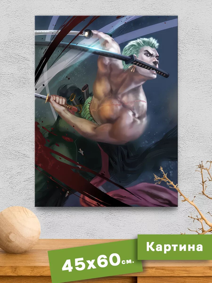 Картина на стену на холсте Ван Пис One Piece Зоро аниме