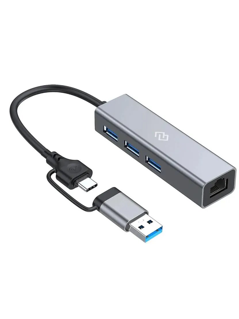 Док-станция DIGMA DHUB-LAN-4PORT, 4 порта USB 3.0, встроенный LAN порт