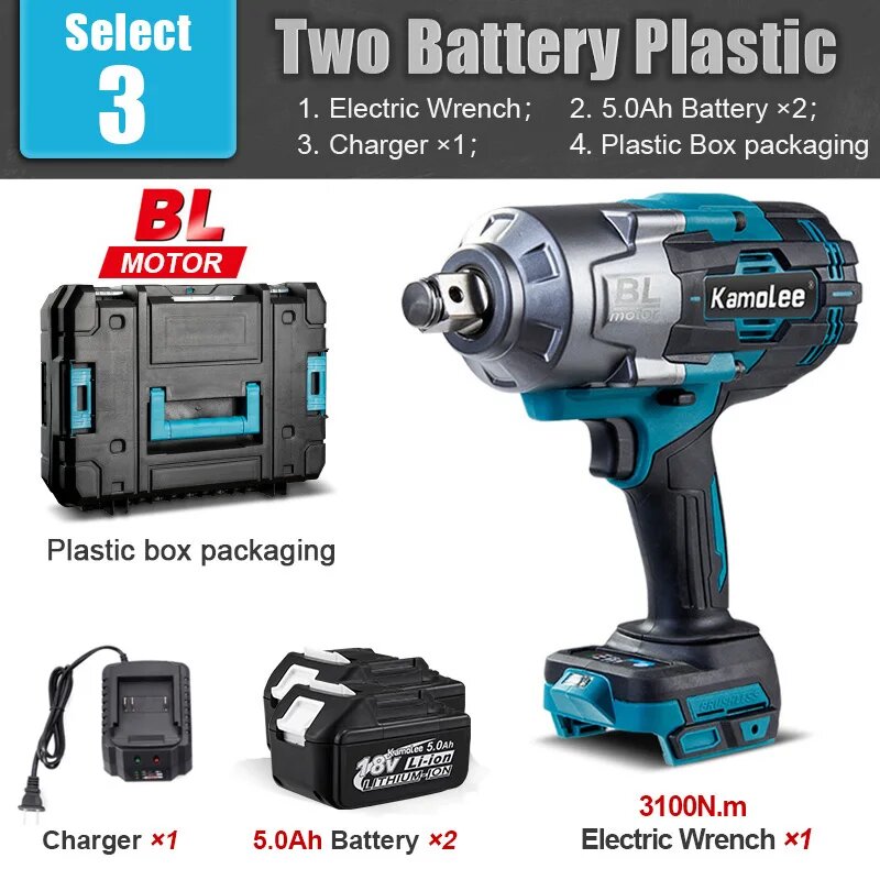 Kamolee 3100N. m Бесщёточный Ударный Гайковерт 2x5.0Ah Bat Plastic