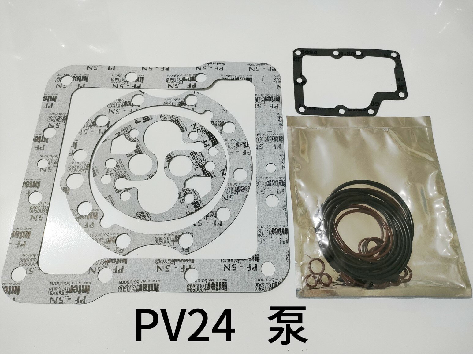 Комплект уплотнений для гидравлического насоса Parker PV24, ремкомплект