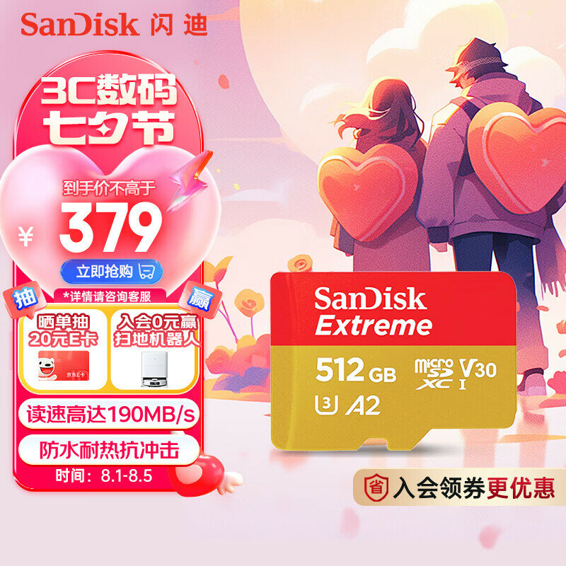 SanDisk 512GB TF (MicroSD) Memory Card, 4K Ultra High Speed Gold Card A2 V30 U3, Dash Cam, Action Camera Drone, Surveillance Storage Card, Read 190MB/s
