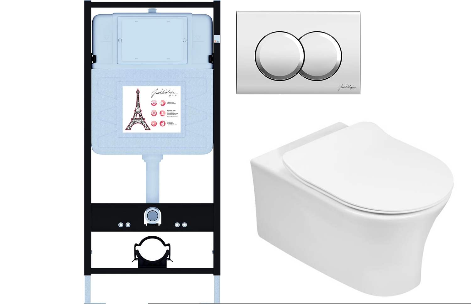 Подвесной унитаз c инсталляцией и клавишей смыва Jacob Delafon Aleo E21731RU-CP (EDAH132-0+E33127-0+E36495-NF+E36496-CP)