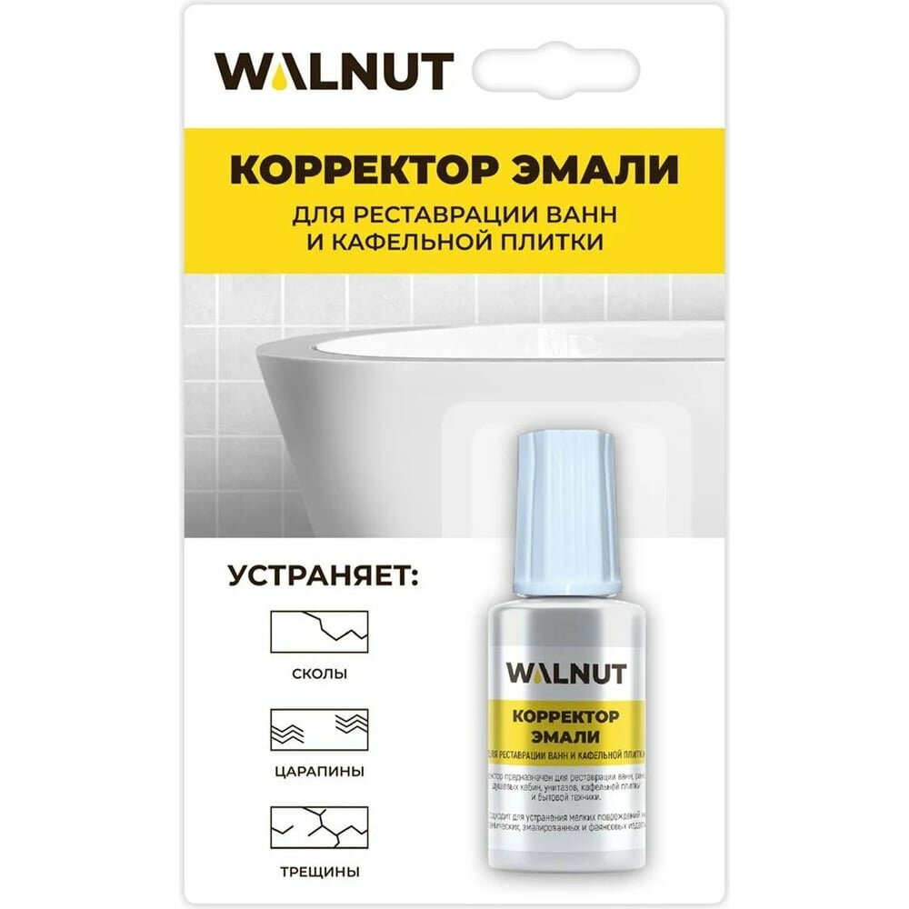 Корректор для восстановления белой эмали WALNUT 20 мл WLN0340