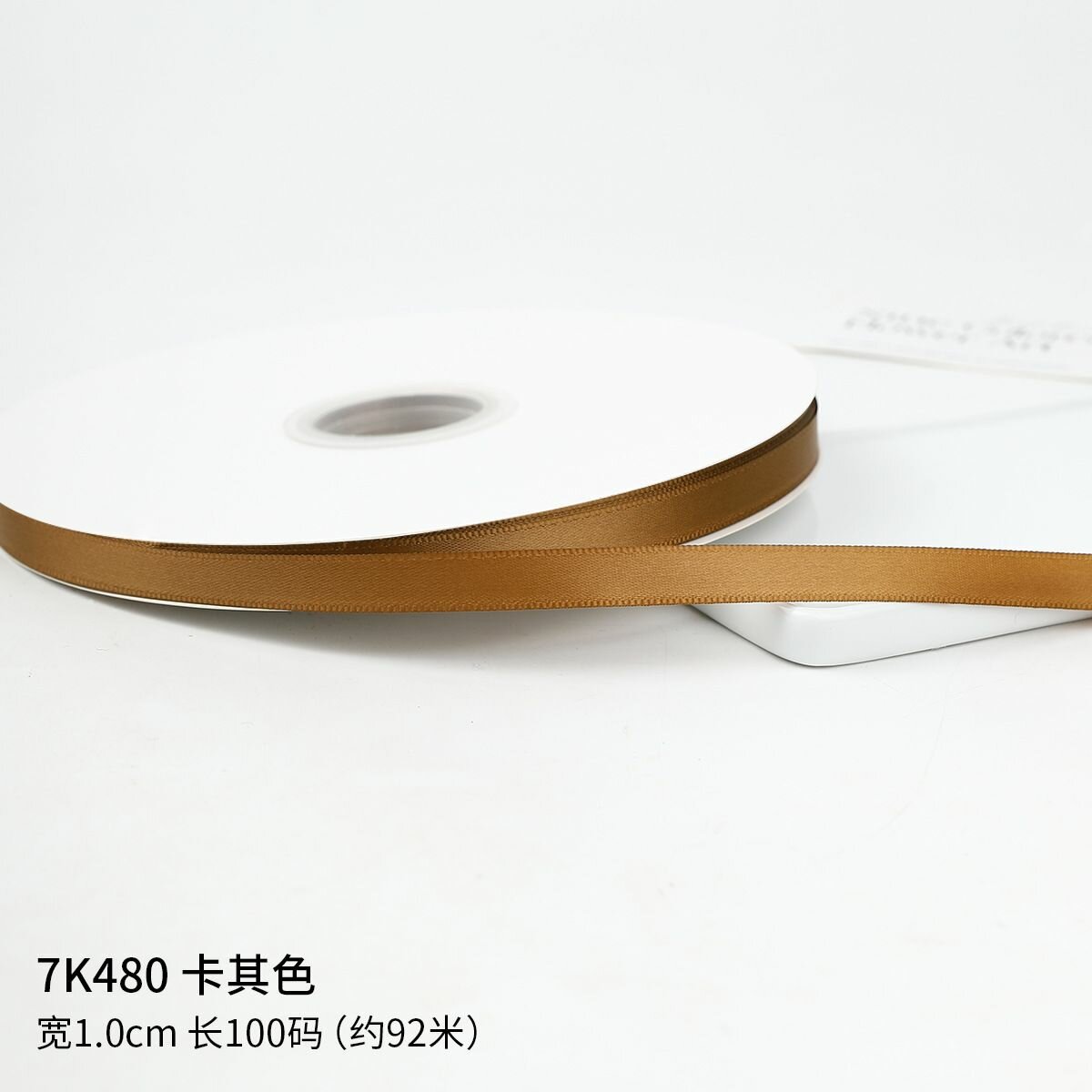 Цветочная лента