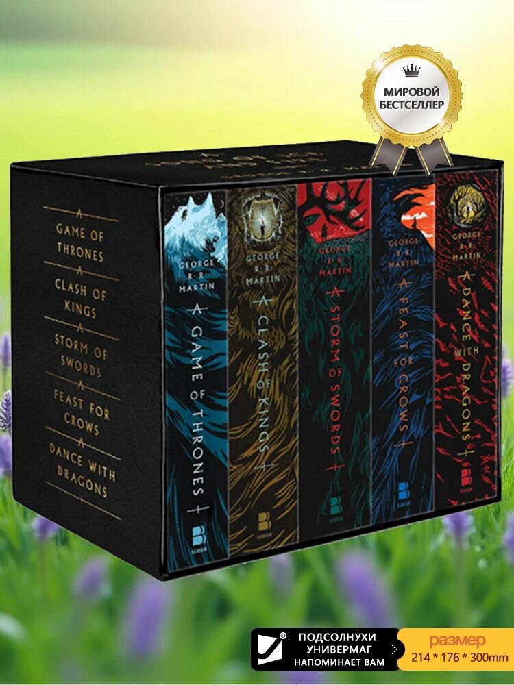 Печатная книга