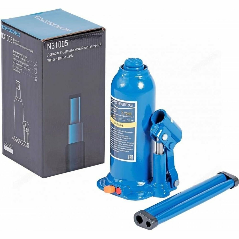 Бутылочный домкрат NORDBERG N31005