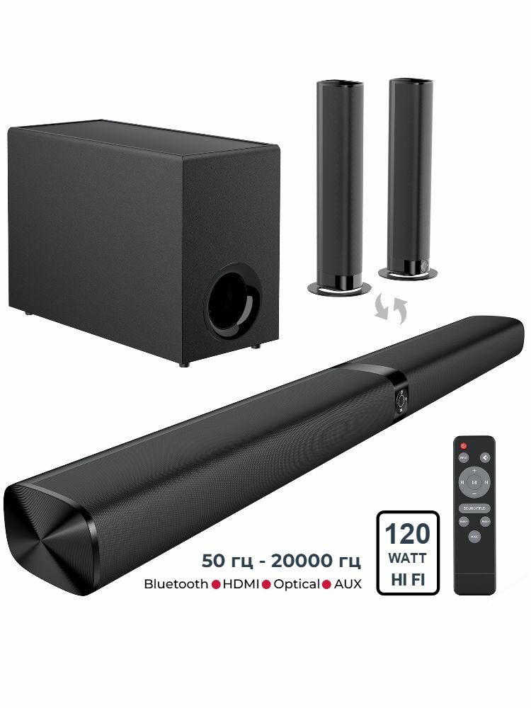 Саундбар для телевизора с сабвуфером Bluetooth HDMI Optical