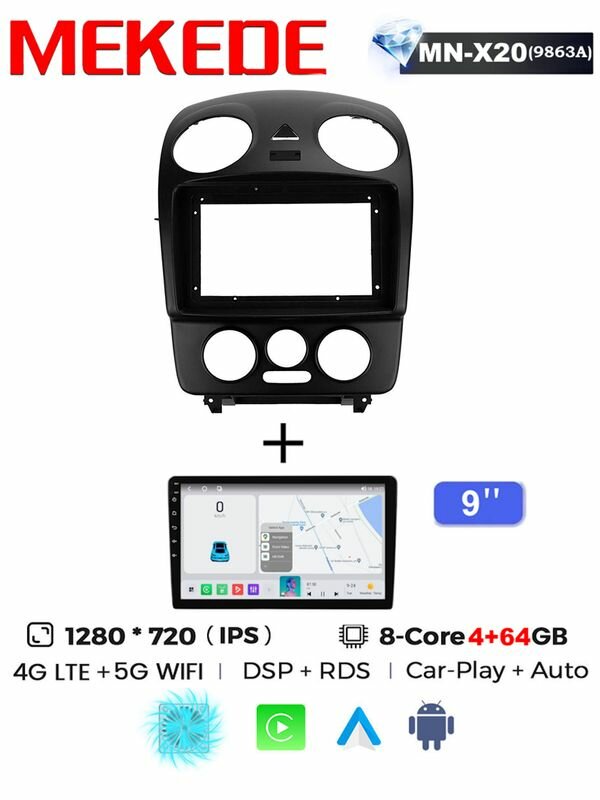 Магнитола 9" Mekede MN X20 Pro 4/64 Gb Volkswagen Beetle A4 2002-2011 carplay