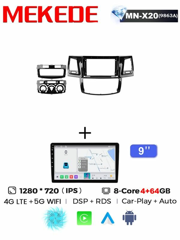 Магнитола 9" Mekede MN X20 Pro 4/64 Gb Toyota Fortuner 1 AN50 AN60 HILUX Revo Vigo 2005-2007 F2 carplay