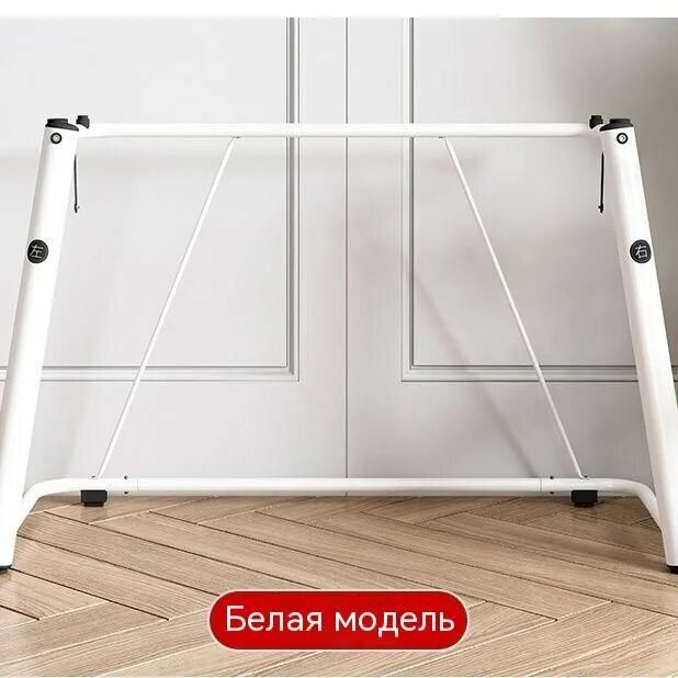 Супер стабильная U-образная подставка для фортепиано, подставка для синтезатора клавиатуры, белый