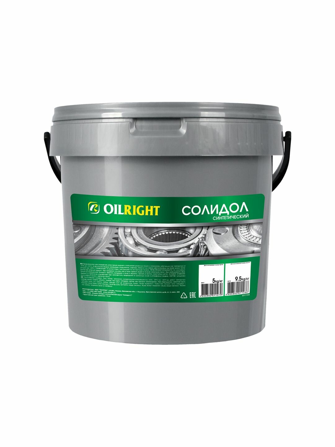 Солидол синтетический 9,5кг Oil Right 6018