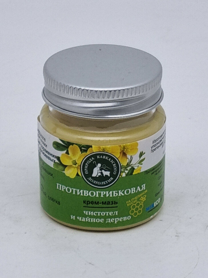 Крем-мазь "Противогрибковая", пластик 40мл, "ПКД"