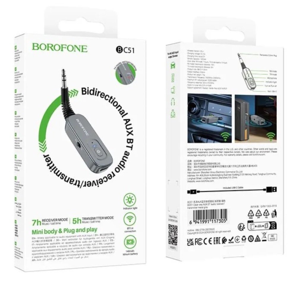 Адаптер (ресивер) Bluetooth - AUX BOROFONE BC51 Clear way, с аккумулятором, BT v.5.4 (Серый)