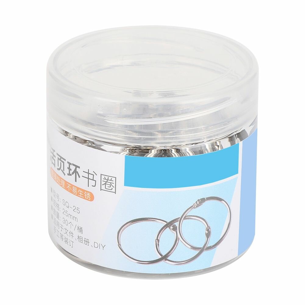 Жестяная переплетная книга, круглые обручи с вкладышами для альбома для скрапбукинга, канцелярские принадлежностиSQ-25