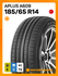 Летние автомобильные шины Aplus A609 185/65 R14 86H