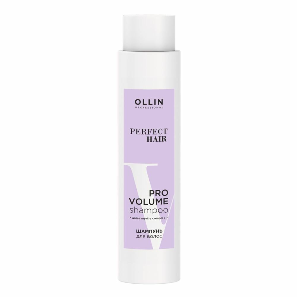 Шампунь Ollin Professional Perfect Hair Pro Volume для объема волос, 400 мл