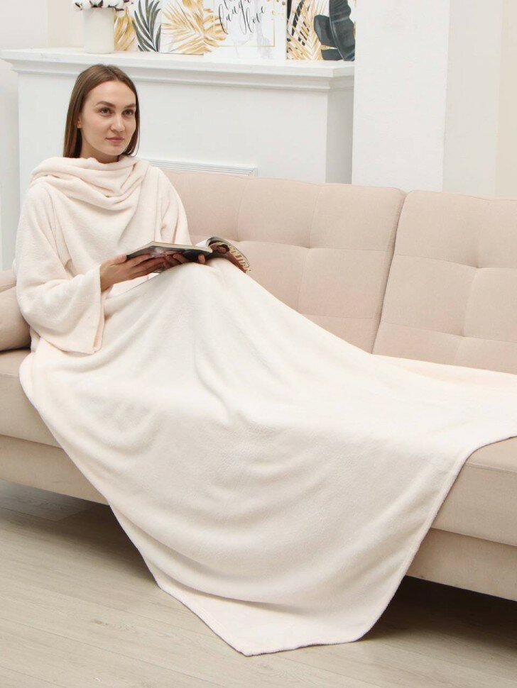 Плед с рукавами из велсофта молочного цвета (200 х 150 см)