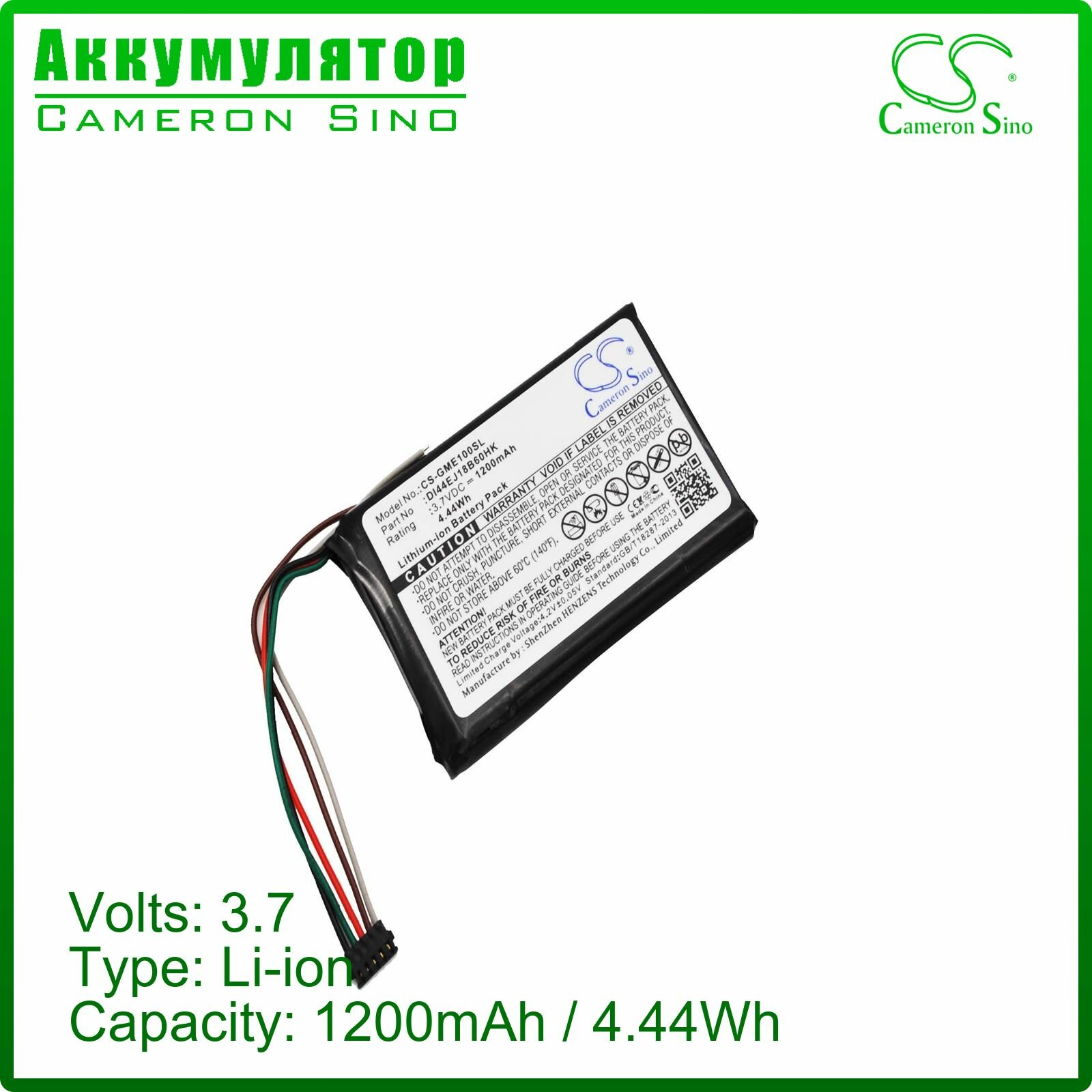 CS-GME100SL Категория GPS, навигатор батарея Подходит для бренда Гармин Подходит модель 010-01161-00, 010-020229-00, Edge 1000, Edge Explore 1200mAh / 4.44WhmAh 3.7V