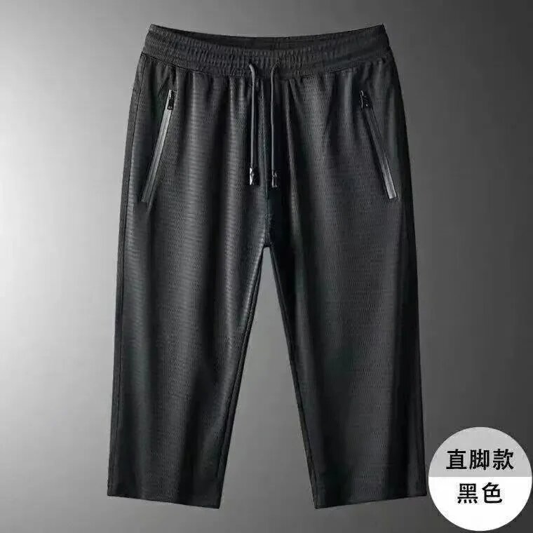 Черные спортивные капри мужские XL
