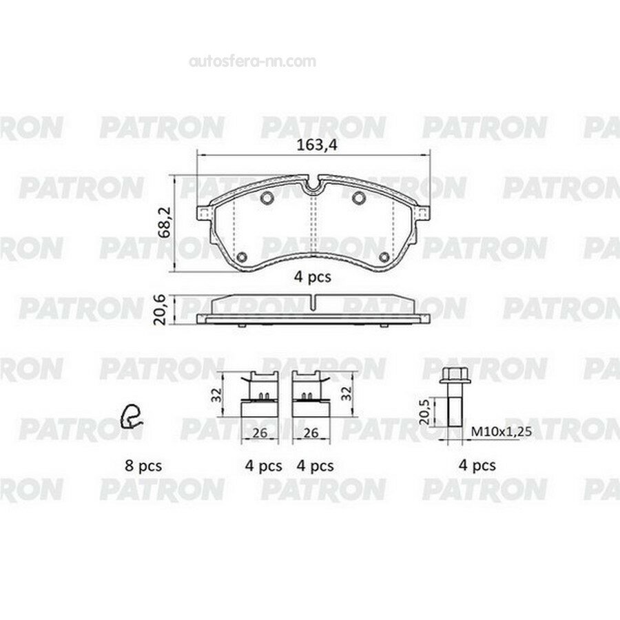 PATRON PBP242 Колодки тормозные дисковые