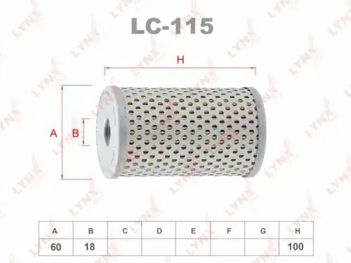 Фильтр масляный IVECO, MB