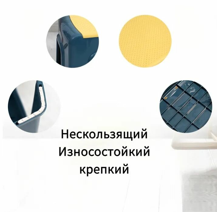 Мини-табурет для ванной комнаты, журнальный столик, подставка для смены обуви 17cm