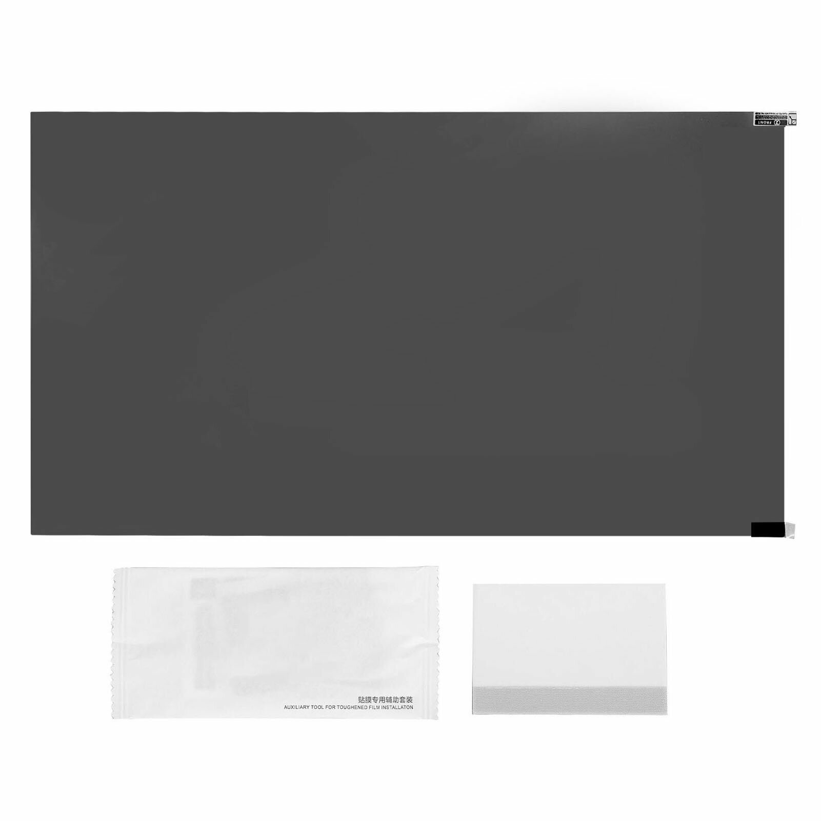 23.8IN Компьютер частного экрана Фильтр Глаза Защита Глаза Частная пленка защиты для широкоэкранного монитора с соотношением сторон 16: 9