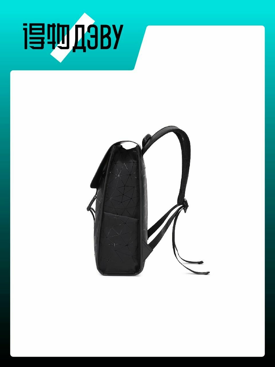 Сумка Slazenger — фото 1