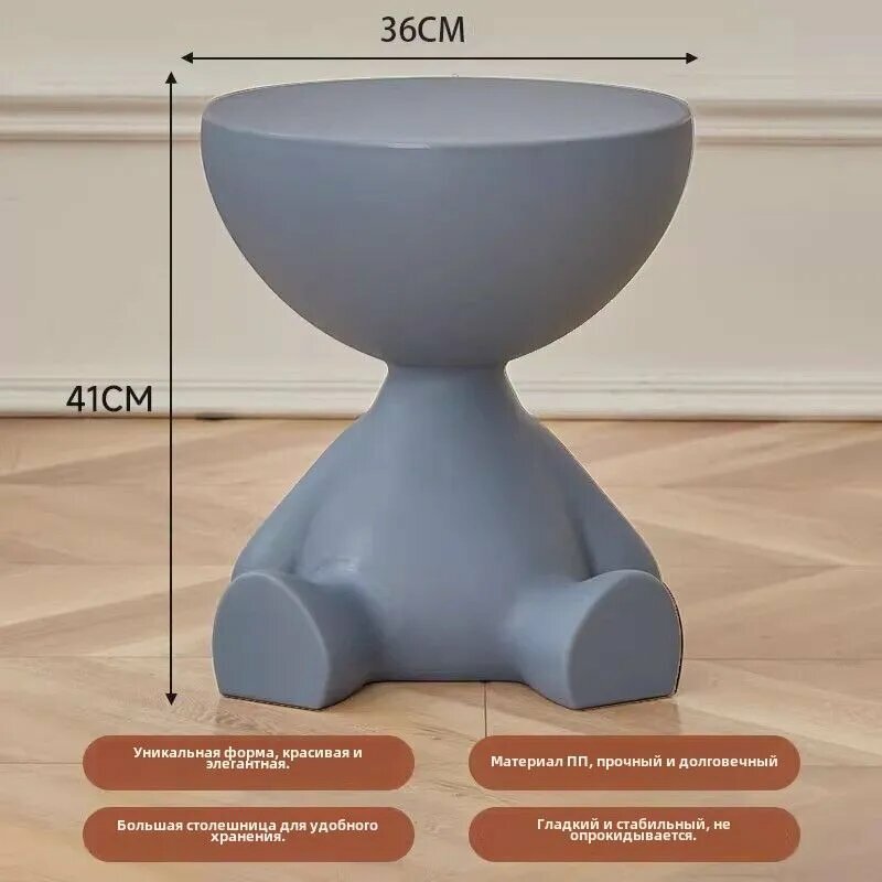 Журнальный столик "Антропоформная форма", серый, пластик, минимализм, 36x36 см