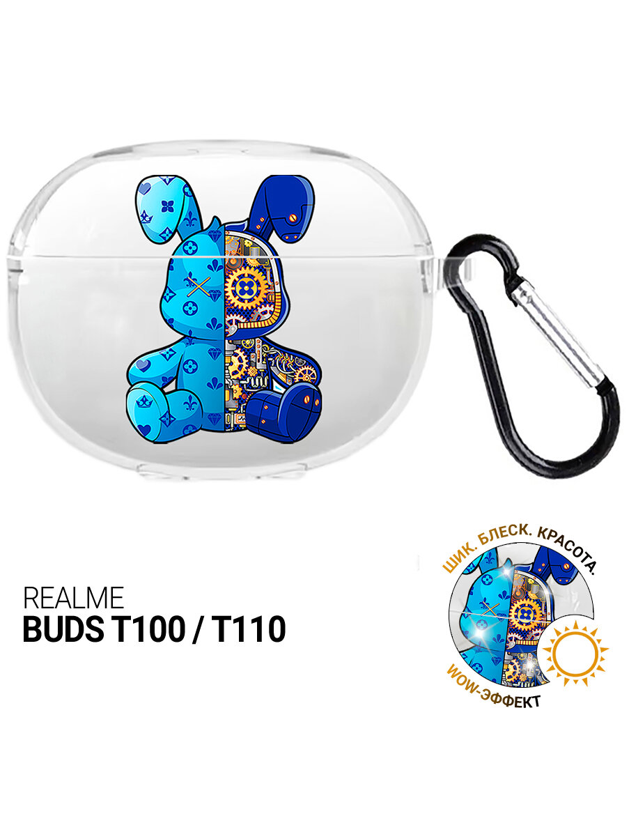 Чехол на Realme Buds T100 / T110 с принтом "Голубой Кролик с механизмом" прозрачный