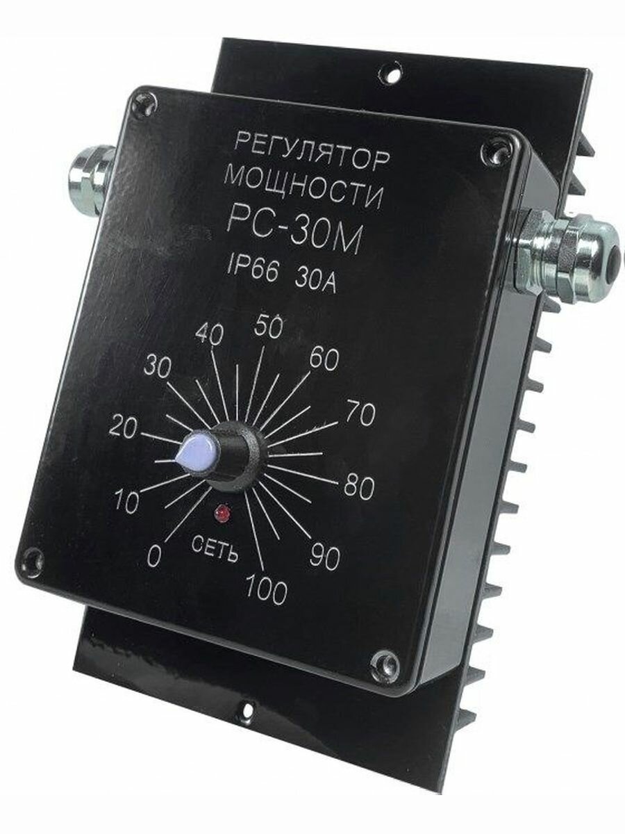 Регулятор мощности РС-30М (аналоговый диммер 30А/IP66)