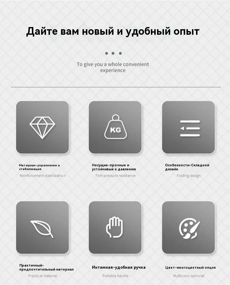 Кресло раскладное