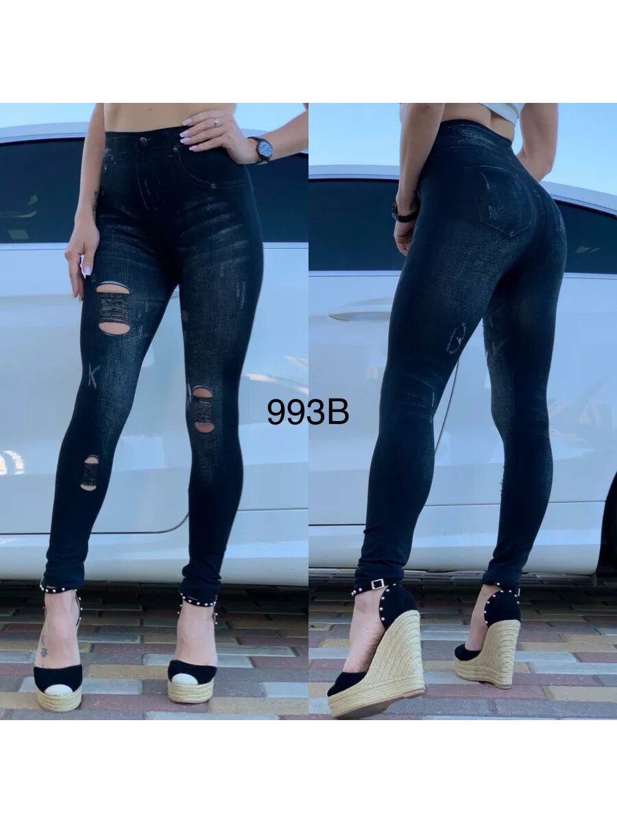 Легинсы спортивные