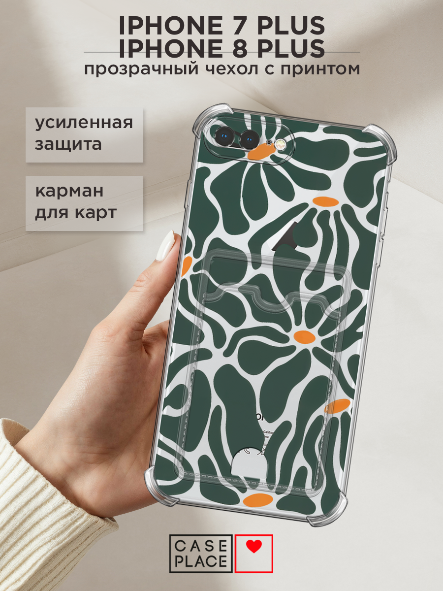 Чехол на Apple iPhone 7 Plus/8 Plus (Айфон 7 Плюс/8 Плюс) с картой и принтом Волнистые цветы