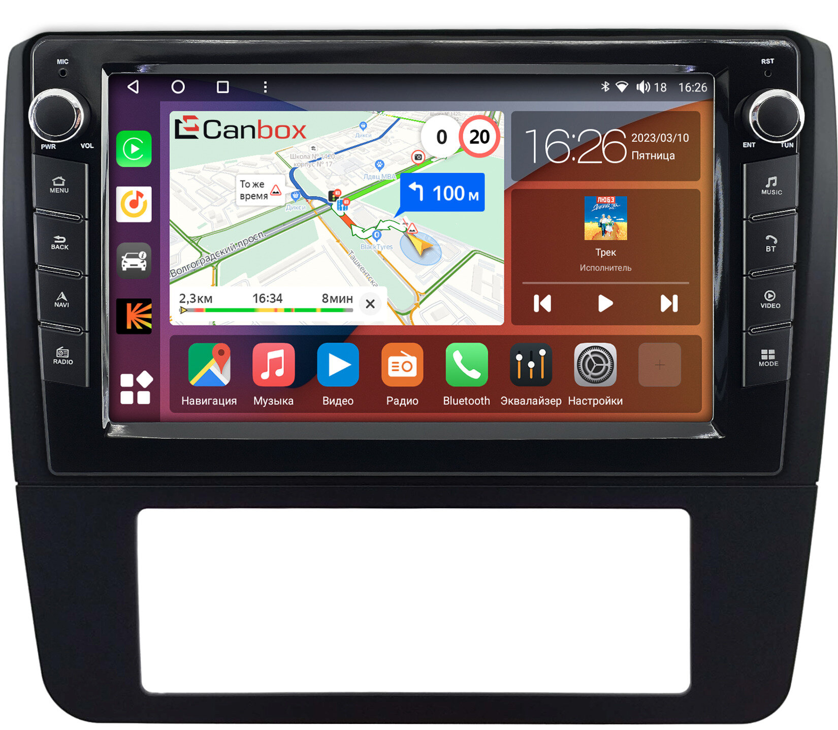 Штатная магнитола Audi A4 (B5) 1994-1999 (Тип 2) Canbox H-Line 7824-9-0444 Android 10 (4G-SIM, 6/128, DSP, IPS) С крутилками