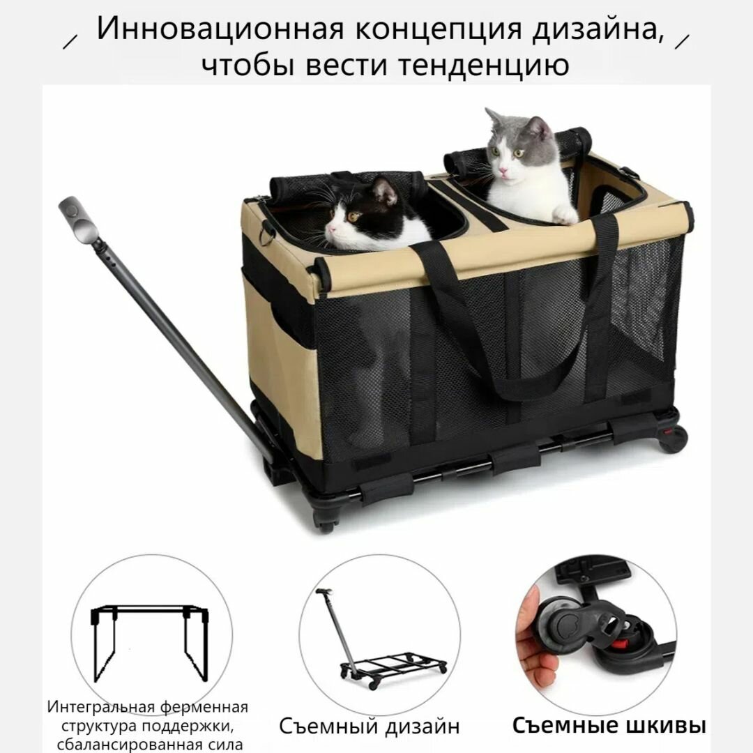 Симпатичная портативная сумка для животных двойного назначения