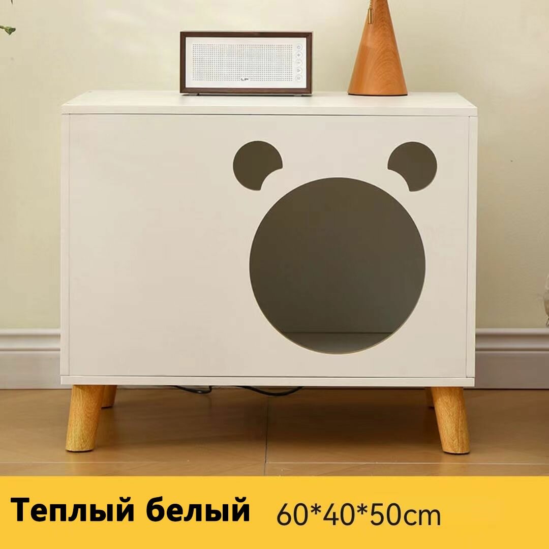 Прикроватная тумбочка для кошки из цельного дерева, простая мебель для дома, многофункциональный шкаф для хранения кошачьего домика
