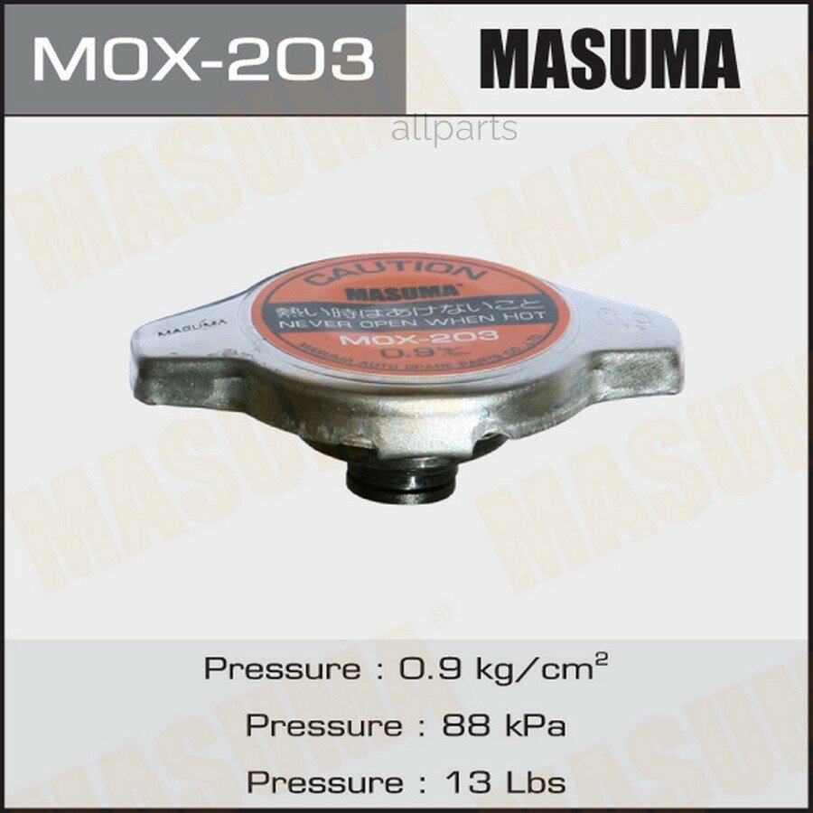 MASUMA MOX-203 Крышка радиатора 0.9 kg/cm MASUMA MOX-203