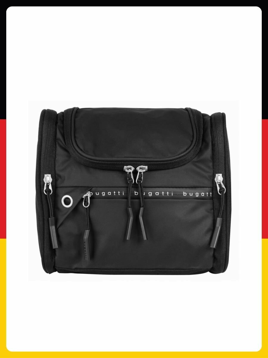 Дорожный органайзер