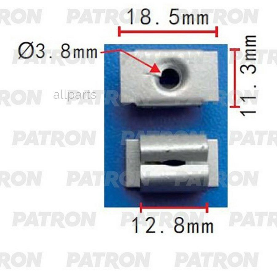 PATRON P37-2153 Вставка под винт Mercedes Opel Применяемость: Скоба под саморез T=18.5x9.6, F=12.8x11.3