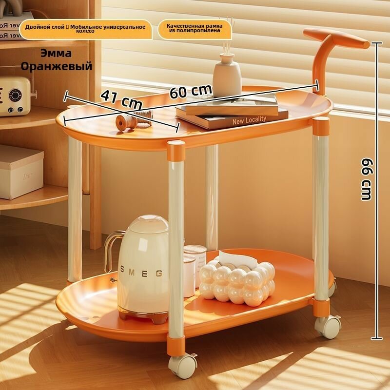 Кофейный столик "Овальный", влагостойкий, пластик, 4 ножки, 60х66 см