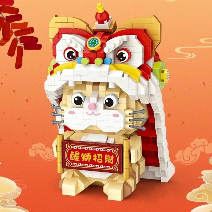 Конструктор LOZ Котик в китайском новогоднем костюме 950 деталей – сборка и декор для любителей творчества