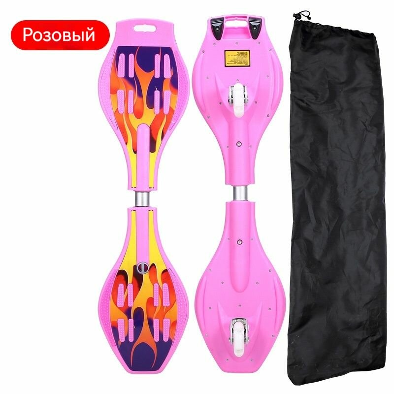 Детская двухколесная доска vitality board, взрослый мигающий скейтборд
