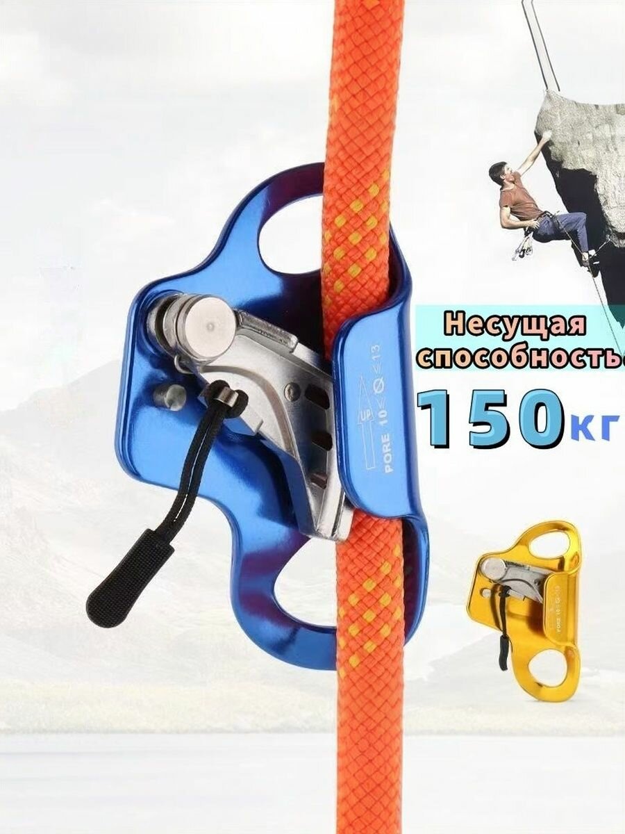 Зажим грудной Кроль Малый, Венто