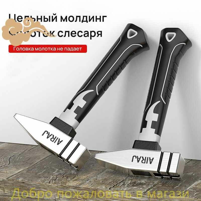 Молоток столярный, пластик, сталь, 406 г, держатель гвоздя, обрезиненная ручка, серый — фото 1